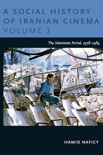 Hamid Naficy,Iranian- American filmmaker& scholar – Iranian Who Is Who